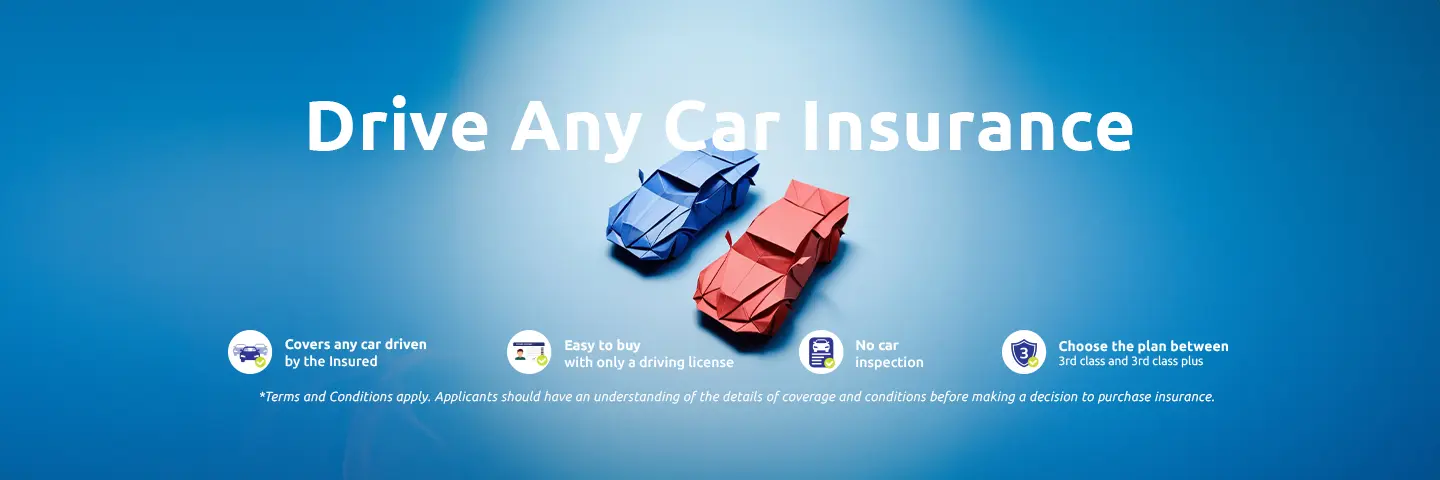 MSIG Insurance (Thailand) Public Company Limited | Home