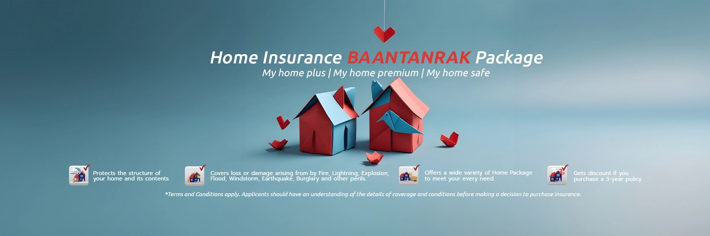 MSIG Insurance (Thailand) Public Company Limited | Home